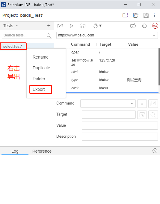 selenium IDE下载及使用_selenium-ide下载-CSDN博客
