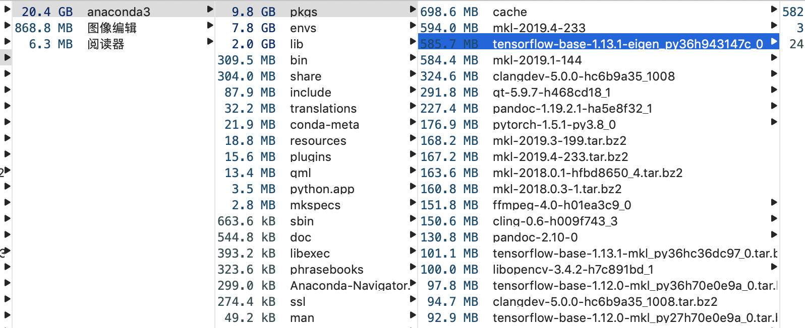 一篇文章教你清理 Anaconda 的 pkgs_conda clean -p-CSDN博客