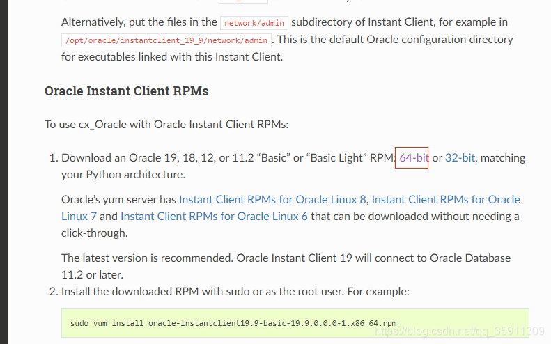 Python使用 Oracle 数据库anddjango配置oracle数据库django Oracle Csdn博客 5209