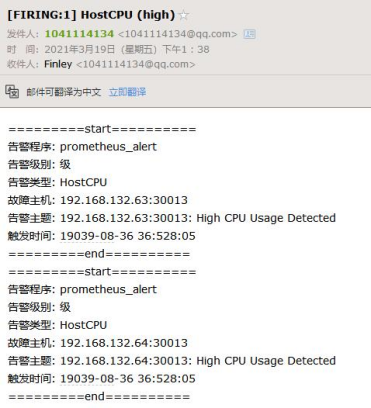 prometheus+alertmanager实现CPU、内存、磁盘的监控报警_promethus 硬件 rules cpu 磁盘 内存 gpu-CSDN博客