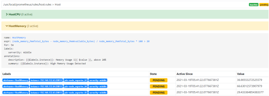 prometheus+alertmanager实现CPU、内存、磁盘的监控报警_promethus 硬件 rules cpu 磁盘 内存 gpu-CSDN博客