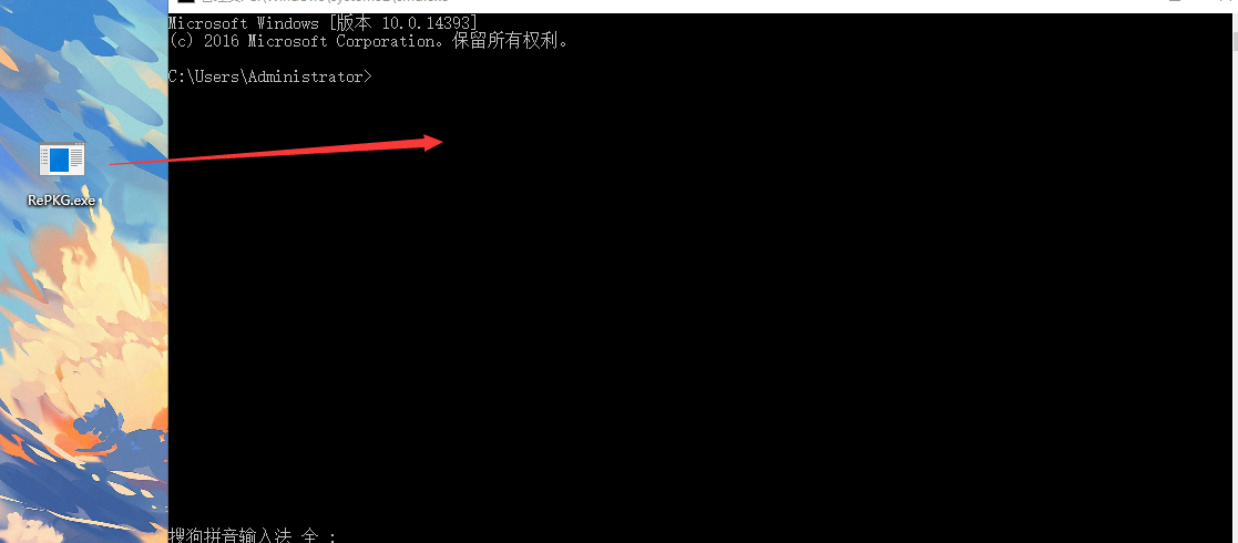 Pkg文件解包pkg文件怎么解压 Csdn博客 