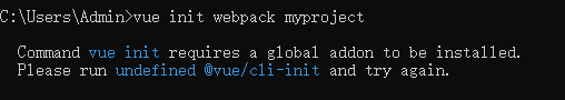 vue 无法创建项目_please run undefined @vue/cli-init and try again.-CSDN博客