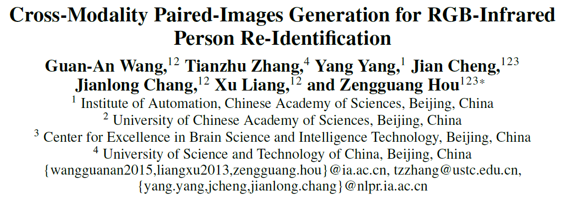 可见光-红外的跨模态行人重识别最新研究成果汇总_与rgb-ir cross-modality person reid based on teache-CSDN博客