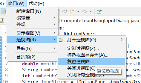 How to restore eclipse to the default view? - Programmer Sought