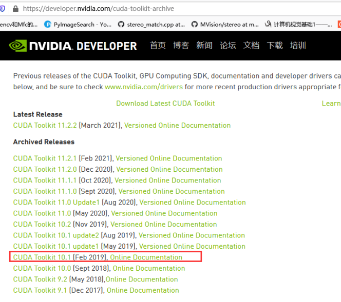 win10配置detectron2_detectron2.whl-CSDN博客