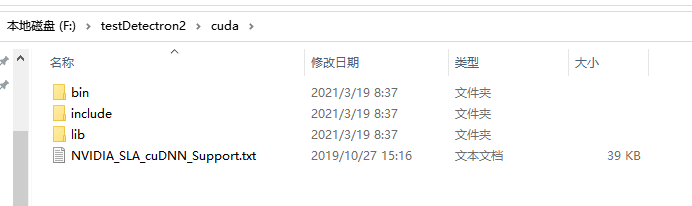 win10配置detectron2_detectron2.whl-CSDN博客