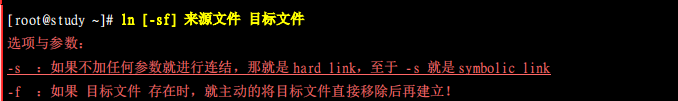 【操作系统】linux文件系统 Block、inode、superblock Csdn博客