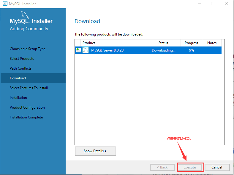 mysql8.0以及SQLyong安装以及配置_sqlyog能连接mysq8可以使用哪个版本的-CSDN博客