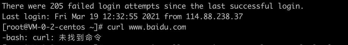 [已解决]服务器CentOS7.5:-bash: curl: 未找到命令-CSDN博客