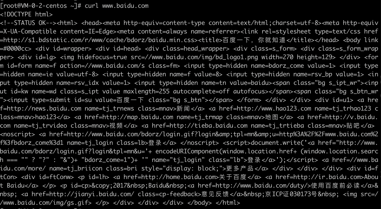 [已解决]服务器CentOS7.5:-bash: curl: 未找到命令-CSDN博客