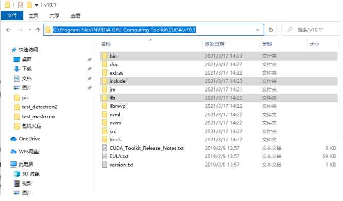 win10配置detectron2_detectron2.whl-CSDN博客