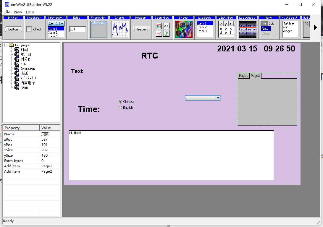 5.Emwin控件显示中文_emwin 无法显示汉字-CSDN博客