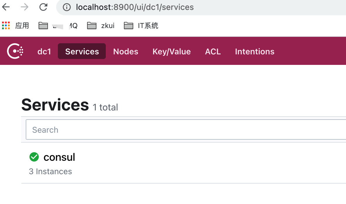Consul的Agent Caching缓存代理_consul cached-CSDN博客