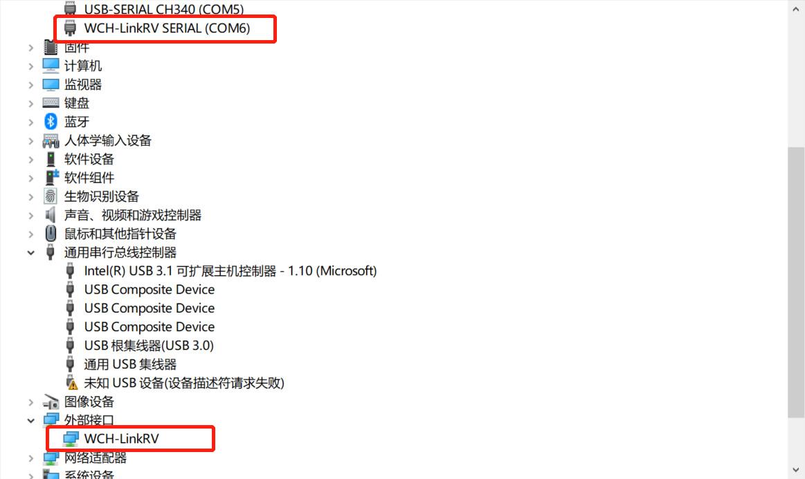 沁恒CH573开发板上手_沁恒ide-CSDN博客