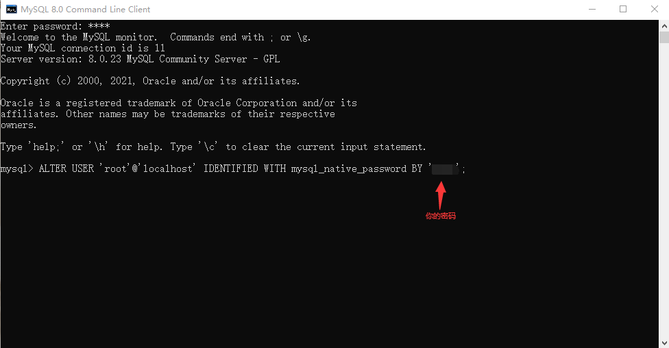 mysql8.0以及SQLyong安装以及配置_sqlyog能连接mysq8可以使用哪个版本的-CSDN博客