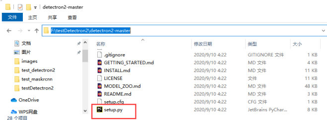 win10配置detectron2_detectron2.whl-CSDN博客