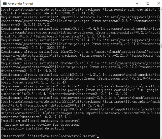 win10配置detectron2_detectron2.whl-CSDN博客