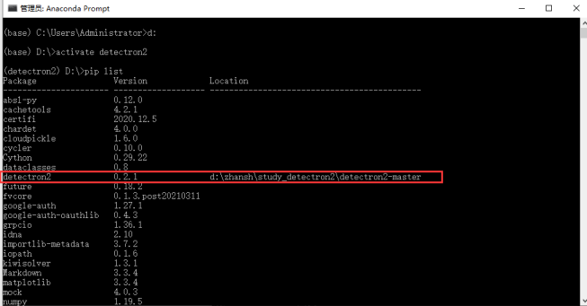 win10配置detectron2_detectron2.whl-CSDN博客