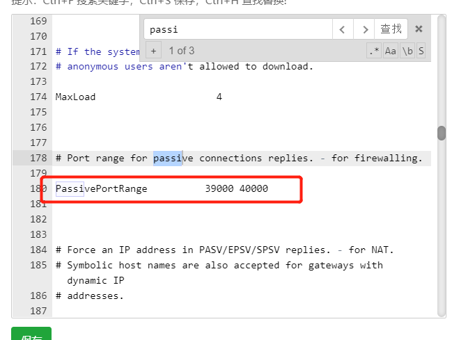 ftp 被动模式和主动模式端口配置_ftps被动模式端口权限-CSDN博客
