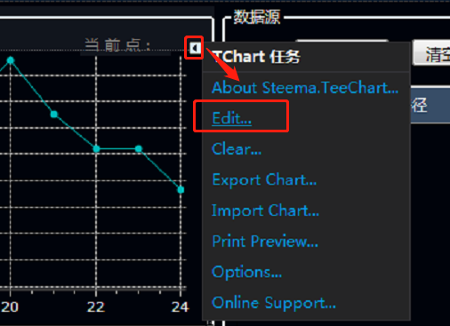 c#tchart的使用_c# teechart-CSDN博客