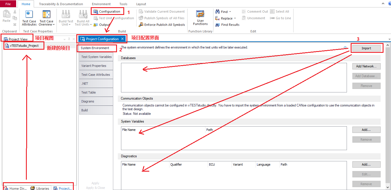 CANoe CAPL compilation error: "System event handler not allowed in test ...