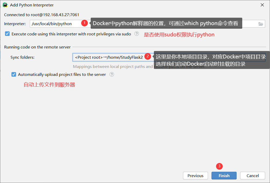 使用Pycharm调用Docker中的Python解释器_pycharm 连接远程docker 的python 解释器-CSDN博客