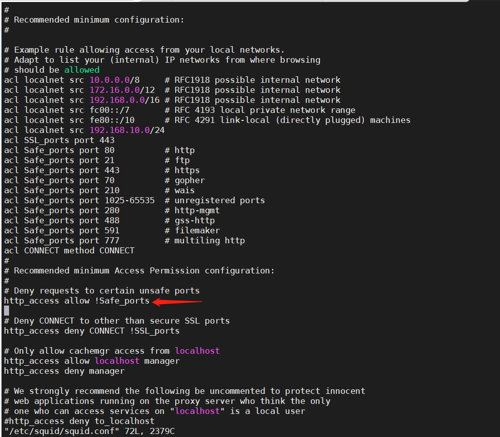 centos7安装squid_使用vim编辑器配置yum元文件,并安装squid软件进行验证-CSDN博客
