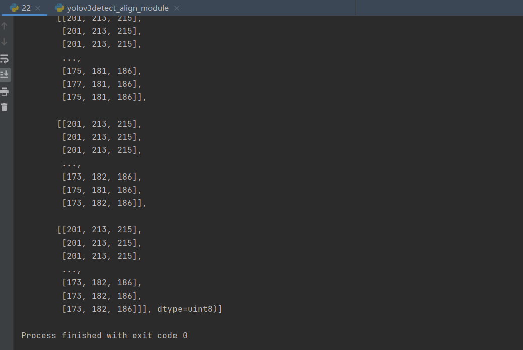 Opencv学习笔记(一):如何将得到的图片保存在指定目录以及如何将文件夹里所有图片以数组形式输出_cv2保存图片到指定路径-CSDN博客