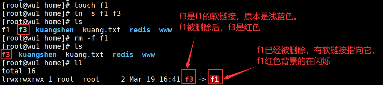Linux文件颜色与文件类型对应(白色、蓝色、红色、黄色、绿色 代表的意义。。。)linux中黄色的文件是什么类型 Csdn博客