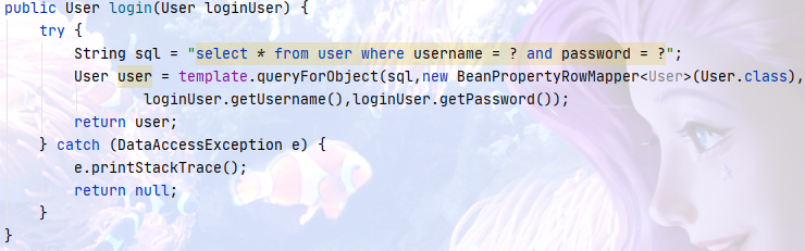解决Incorrect result size: expected 1, actual 0！-CSDN博客