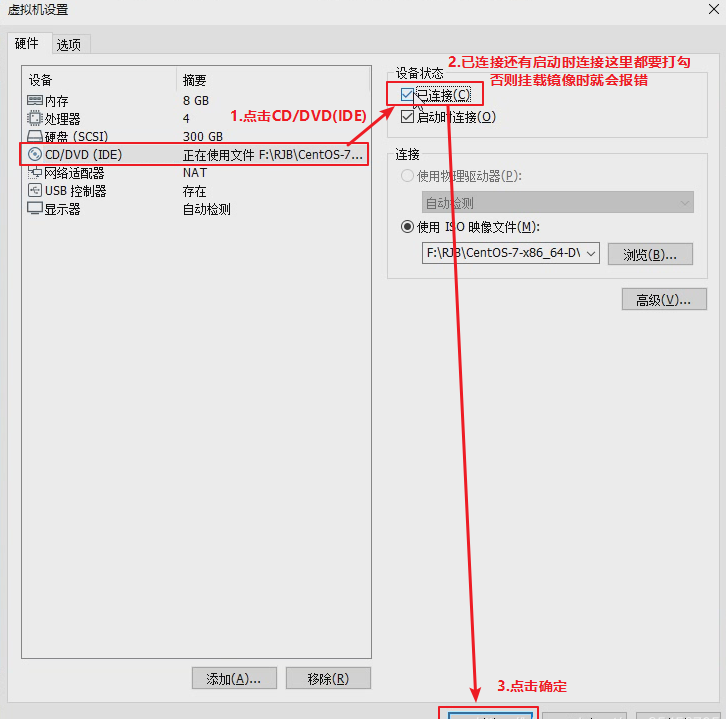 挂载光盘镜像时，mount: 在 /dev/sr0 上找不到媒体_linux挂载本地光驱找不到媒体-CSDN博客