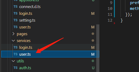 Ant Design Pro 动态路由的实现_prolayout怎么配置路由-CSDN博客