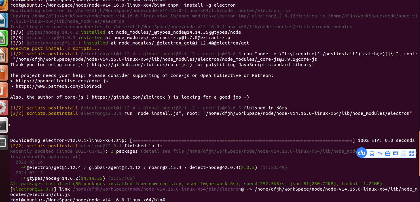linux安装electron_linux下载electronx-CSDN博客