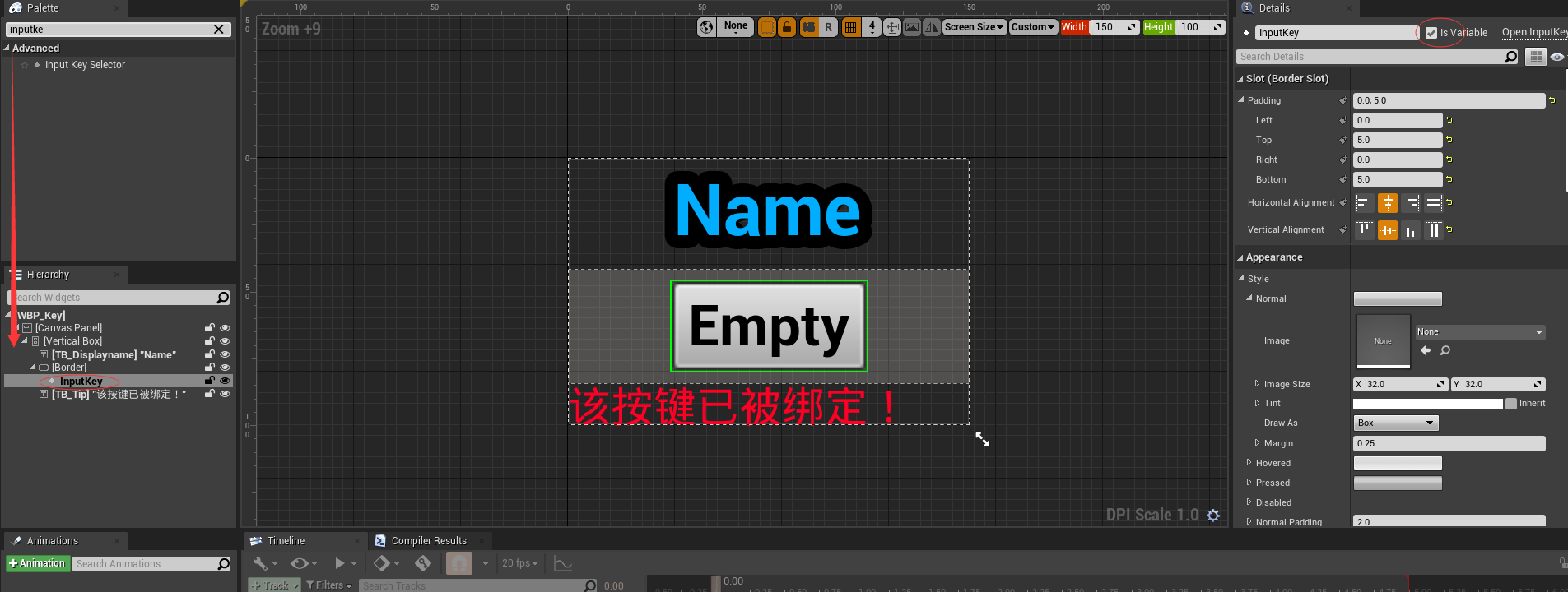 UE4 UI实现改键功能_ue4打包后更改input-CSDN博客