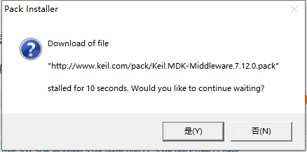 Keil用Pack Installer安装或者更新失败 解决办法--官网离线下载再导入_keil5加载离线包-CSDN博客