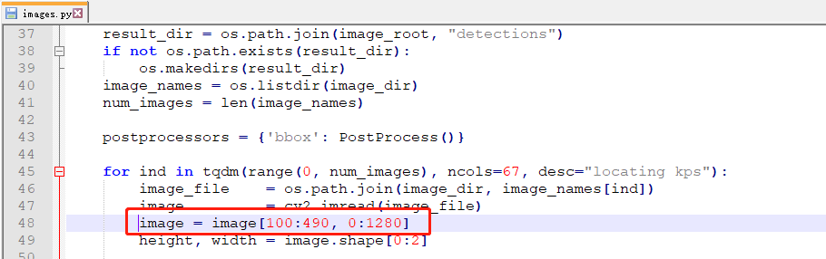 基于CULane数据集在windows cpu上跑通车道线检测算法LSTR_culane测试-CSDN博客