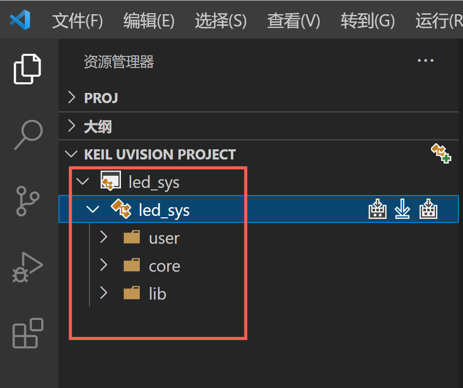 VSCode作为MDK代码编辑工具_vs code mdk-CSDN博客