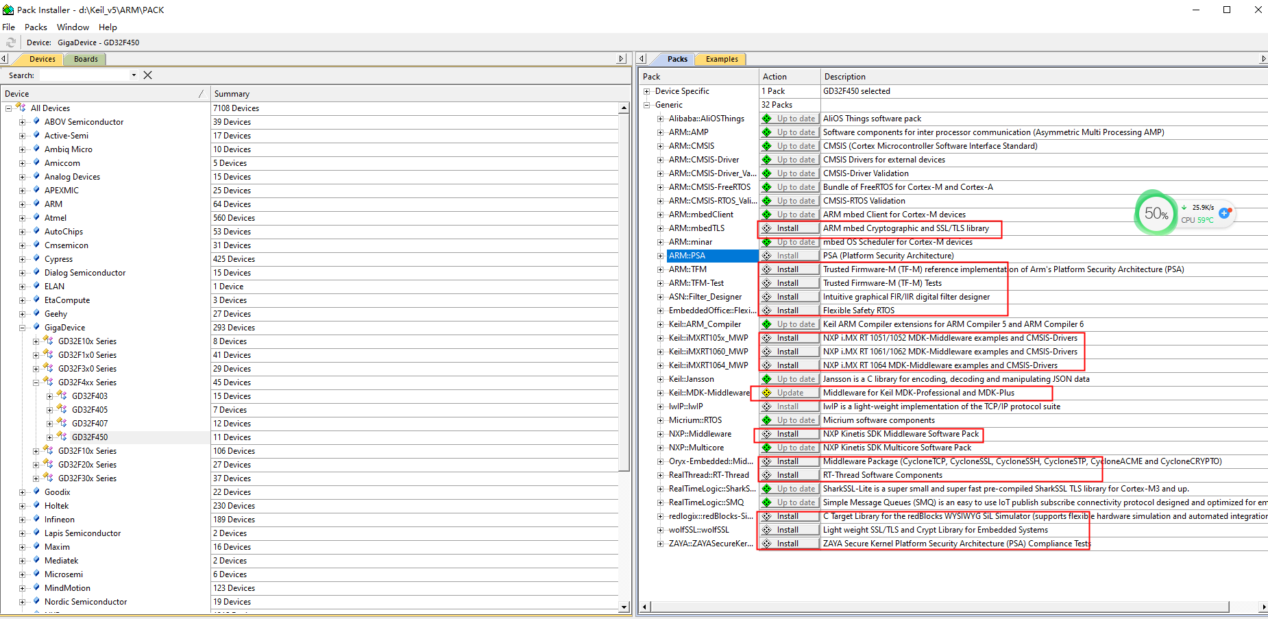 Keil用Pack Installer安装或者更新失败 解决办法--官网离线下载再导入_keil5加载离线包-CSDN博客