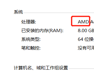 Android Studio启动模拟器提示“HAXM is not installed”的解决办法_emulator: haxm is deprecated and not supported ...