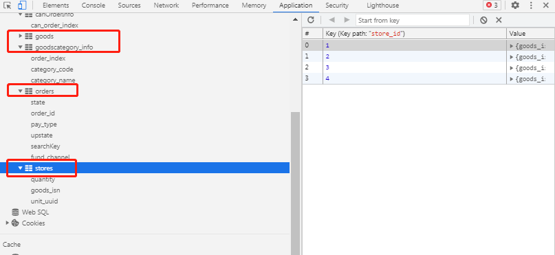 indexDB在vue项目中的应用_vue+indexdb-CSDN博客