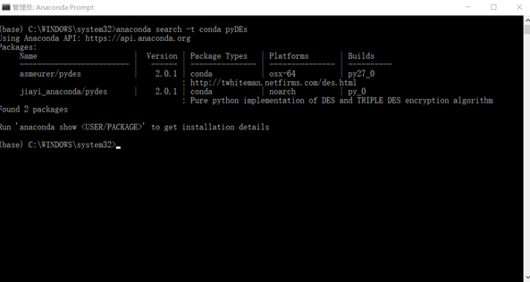 python 用pip或者conda安装库_conda pydes-CSDN博客