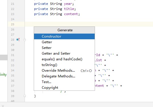 Android Studio 快速获取get，set方法_android studio调出getset方法快捷键-CSDN博客