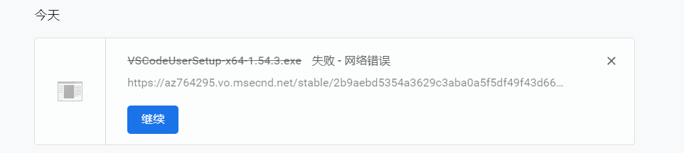 windows安装visual studio code并配置latex并编写latex论文_visual studio写论文-CSDN博客
