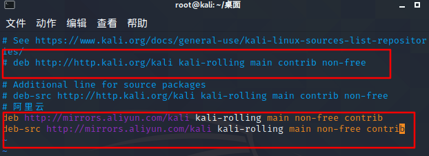 kali linux中文版安装_kali中文版-CSDN博客