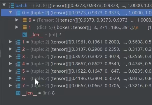 FasterRCNN源码解析（二）——读取解析PASCAL VOC2012数据集_pascal_voc_classes.json_在学习的王哈哈的博客-CSDN博客