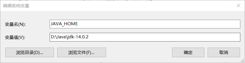 成功安装并配置完成JDK14后cmd命令仍显示1.8？_java: cannot find jdk '1.8' for module 'micr-api-CSDN博客