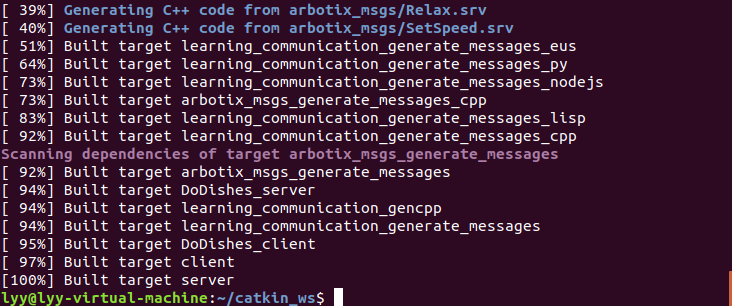ROS——ArbotiX+Rviz仿真_ros arbotix+rviz仿真安装-CSDN博客