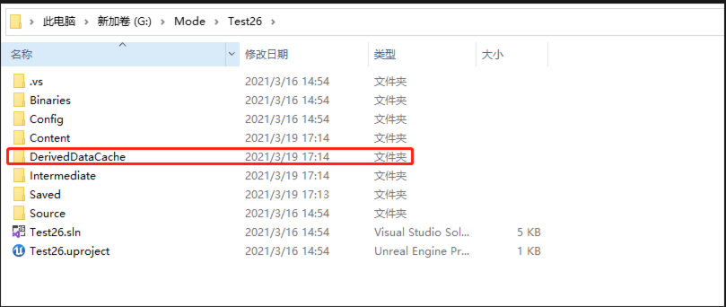 UE4引擎缓存清理_ue4cc-windows是什么-CSDN博客