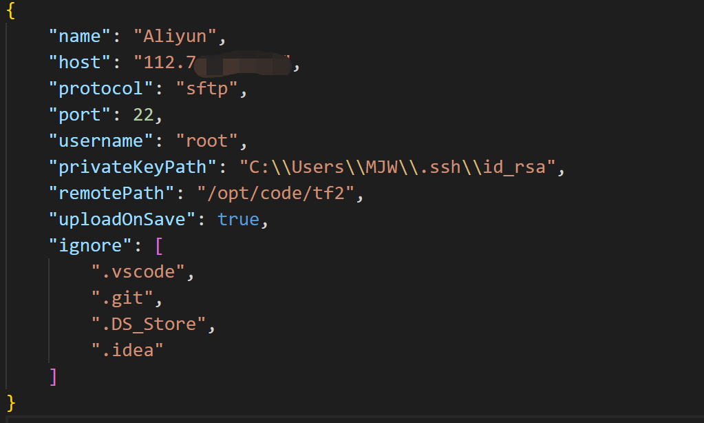 vscode sftp配置 —— 实现远端代码同步_vscode sftp 密钥文件配置-CSDN博客